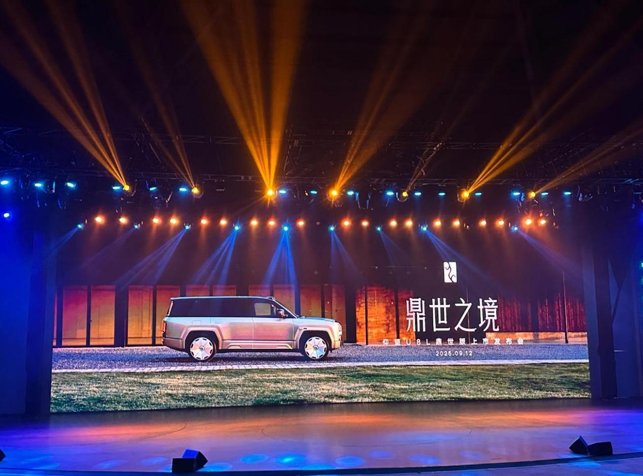 仰望U8L怎么样？全铝车架有缺点吗？为豪华注入鼎级安全-爱卡汽车爱咖号